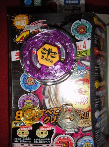 DrigerGT's Space (light version): New package